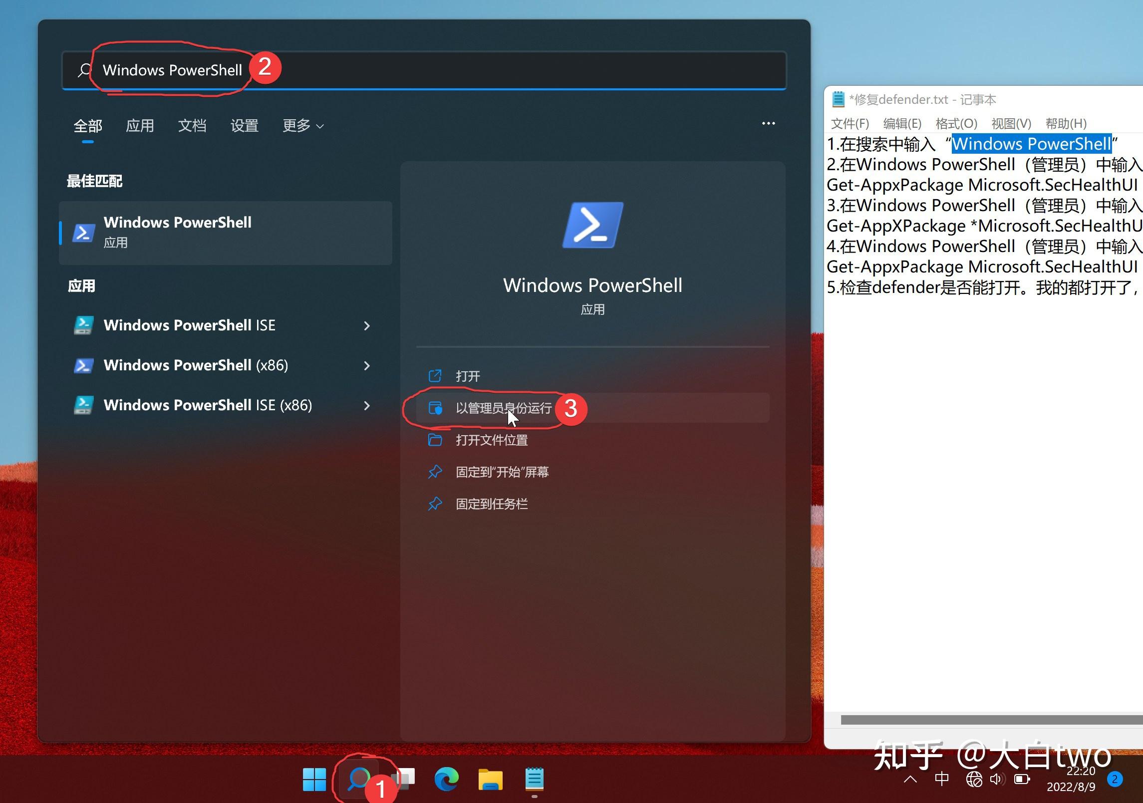 Surface Pro X重装系统并升级为win11（2022.9.10更新了win11备份） - 知乎
