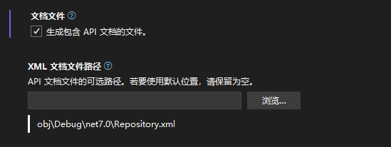 小技巧 Entityframeworkcore 实现 Codefirst 通过模型生成数据库表时自动携带模型及字段注释信息 知乎