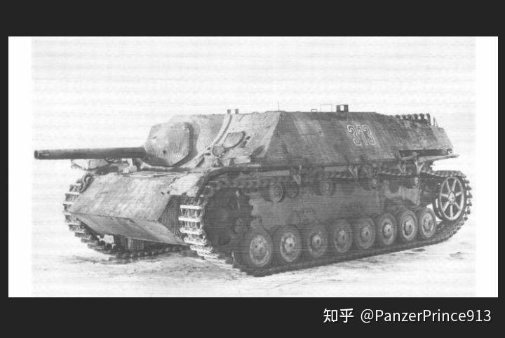 沃玛格的天鹅——四号坦克歼击车（L48）的发展历程（下） - 知乎