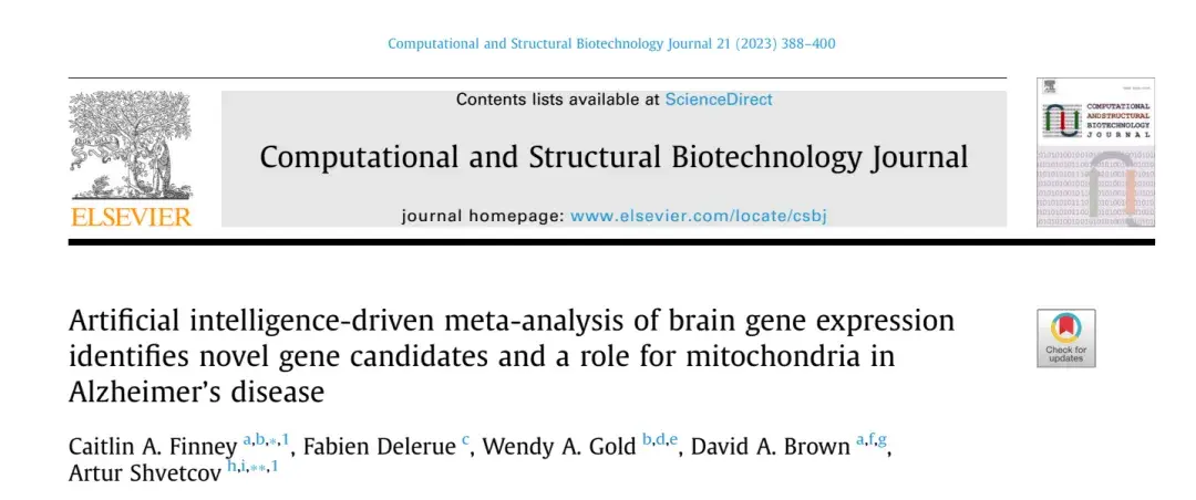 机器学习+Meta分析+基因靶点筛选=阿尔茨海默症新的致病基因 - 知乎