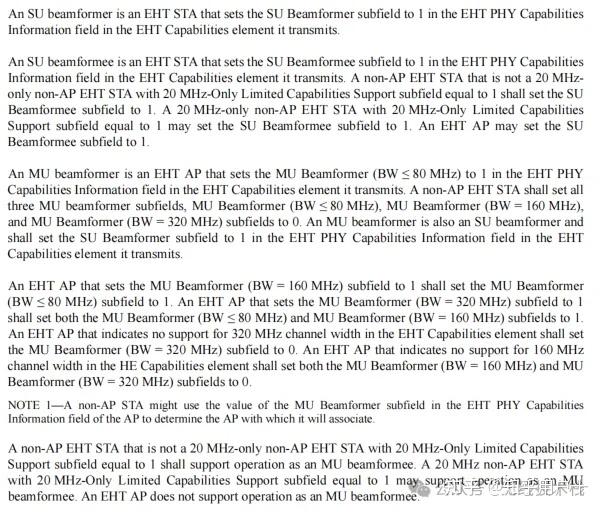 Wi-Fi技术简介（十）- Wi-Fi7技术白皮书 - 知乎