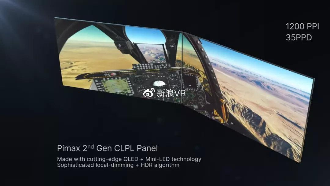 小派首次推出一体机头显：售价2399美元的Reality 12K QLED，单眼5.7K - 知乎