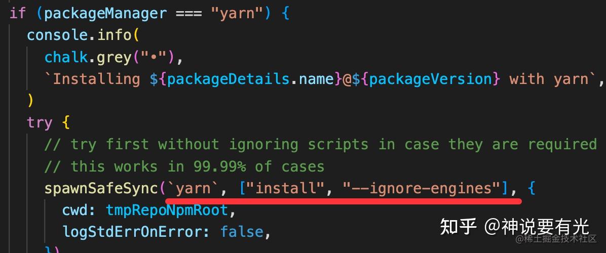 patch-package 实现原理：如何保存恢复 node_modules 下的代码改动？ - 知乎