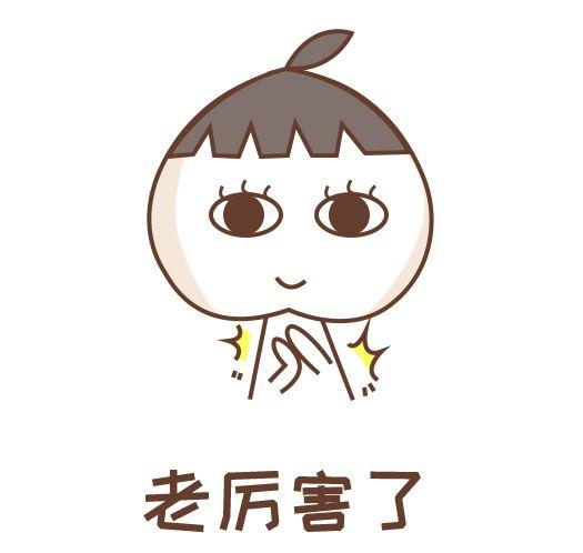 拨号界面输入神秘代码，奇迹发生！ - 知乎