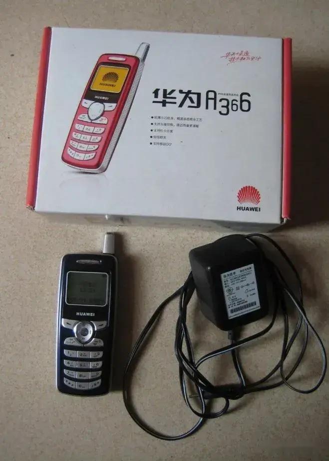 通信历史连载12-小灵通 - 知乎