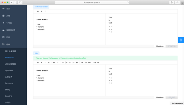 GitHub 上 9 个美观大气的后台管理系统 - 知乎