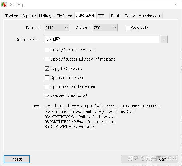 截图软件Fast Stone Capture从入门到精通 - 知乎