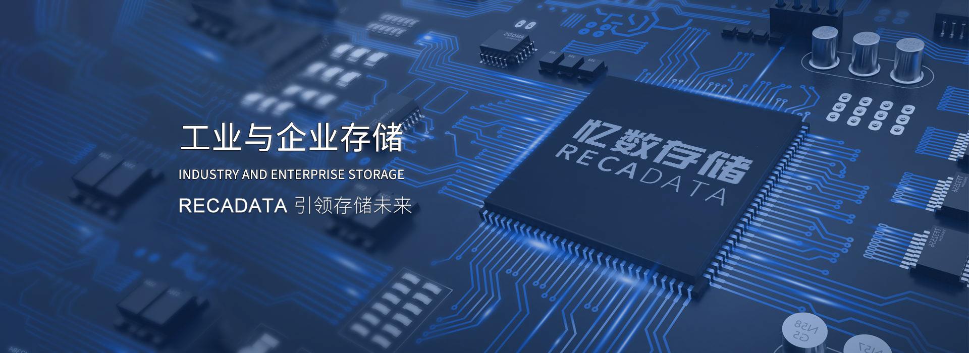干货——三个方面深度剖析固态存储（SSD）。 - 知乎