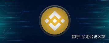 BEP20 是什么意思？如何获取BEP20地址？ - 知乎