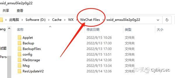 还没加入羊群？三步教你 羊了个羊攻略修改教程，快速通关！ - 知乎