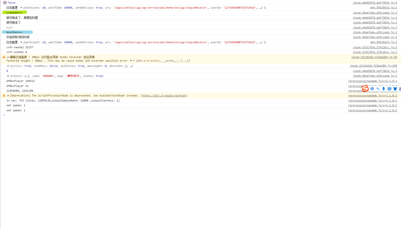 每日开发记录2023072401 - 知乎