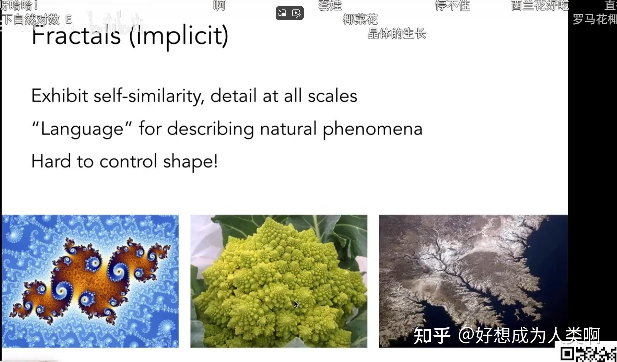 Games101——10 Geometry - 知乎