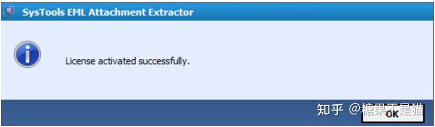 批量邮件附件提取工具EML Attachment Extractor使用指南 - 知乎