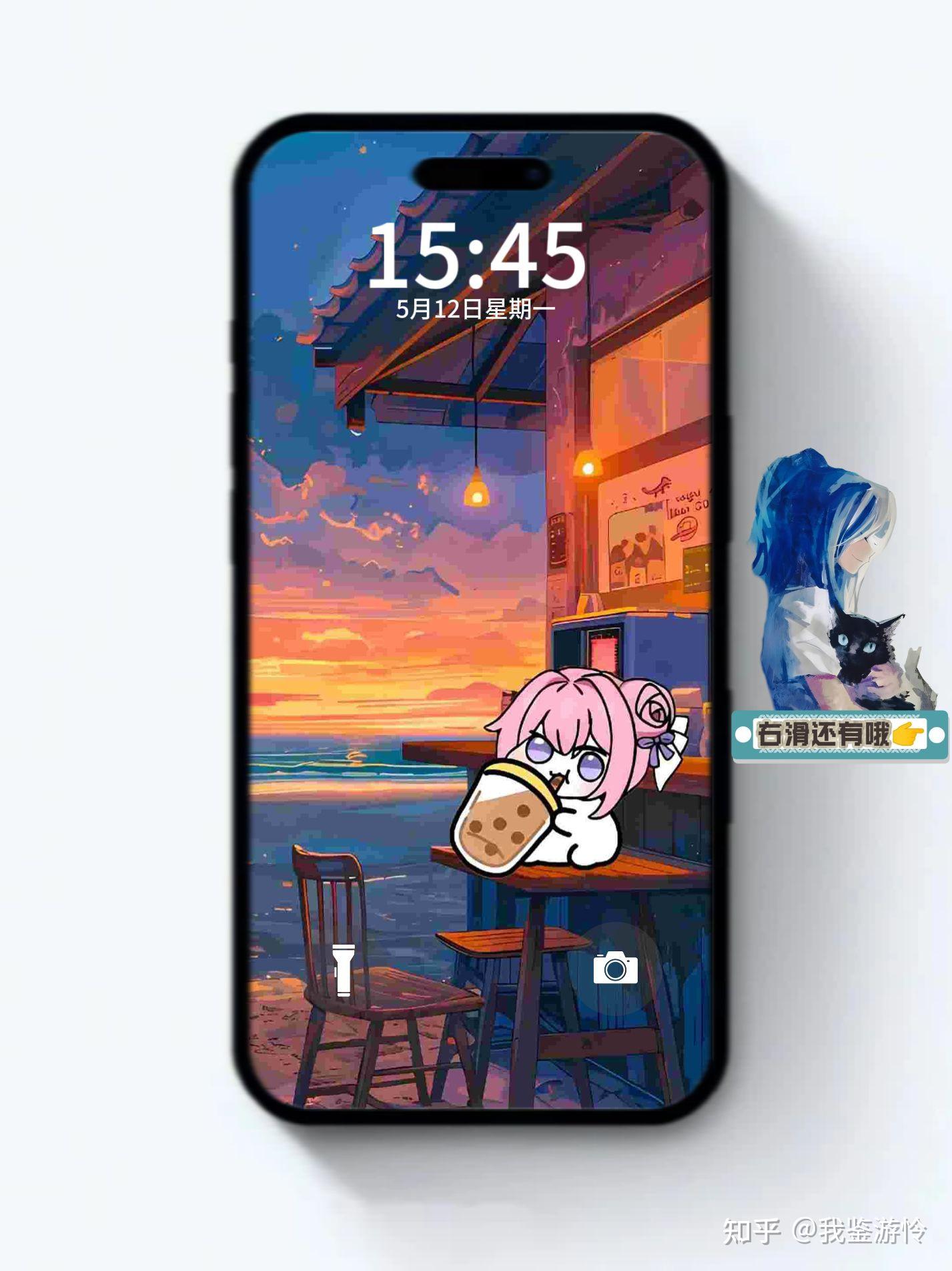 分享几张doro的优质壁纸 - 知乎