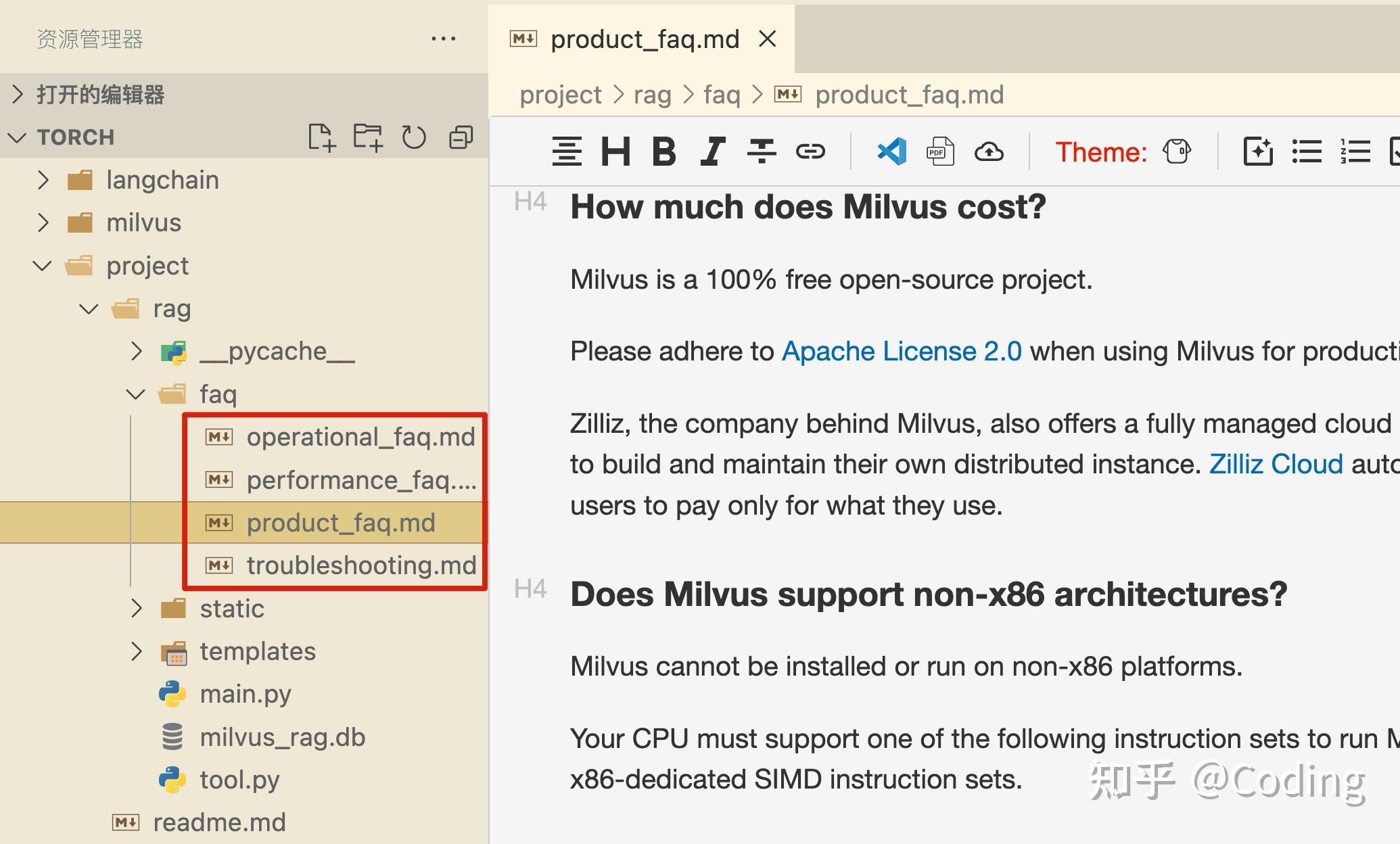 Milvus教程31 实战之基于LangChain+Milvus实现RAG - 知乎