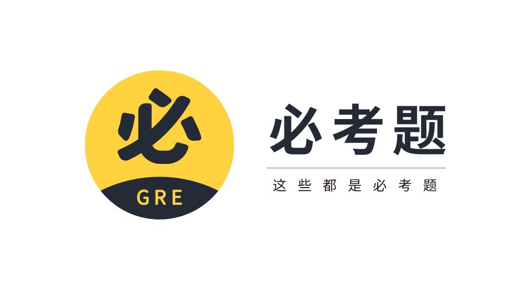 2023年国内GRE考试安排及报名时间发布！下周可开始报名！ - 知乎