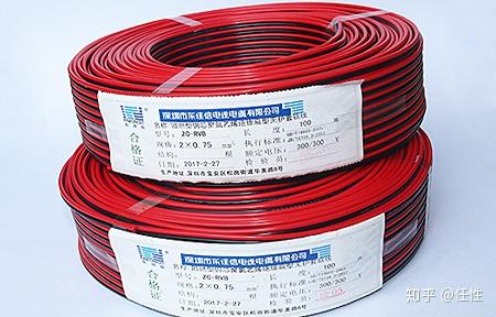 RVB红黑线的产品参数，RVB与RVS、RVVB有什么区别？ - 知乎