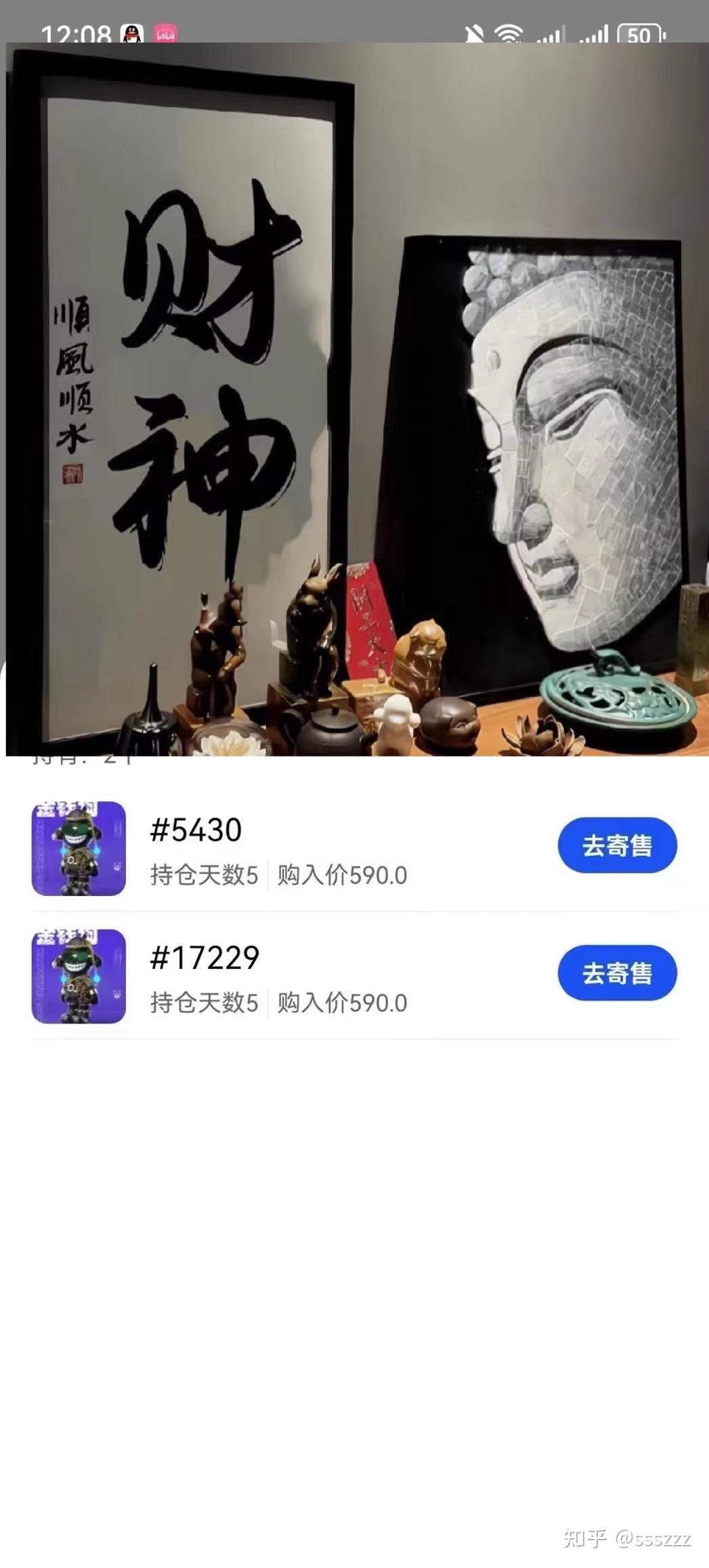 ibox起飞了 - 知乎