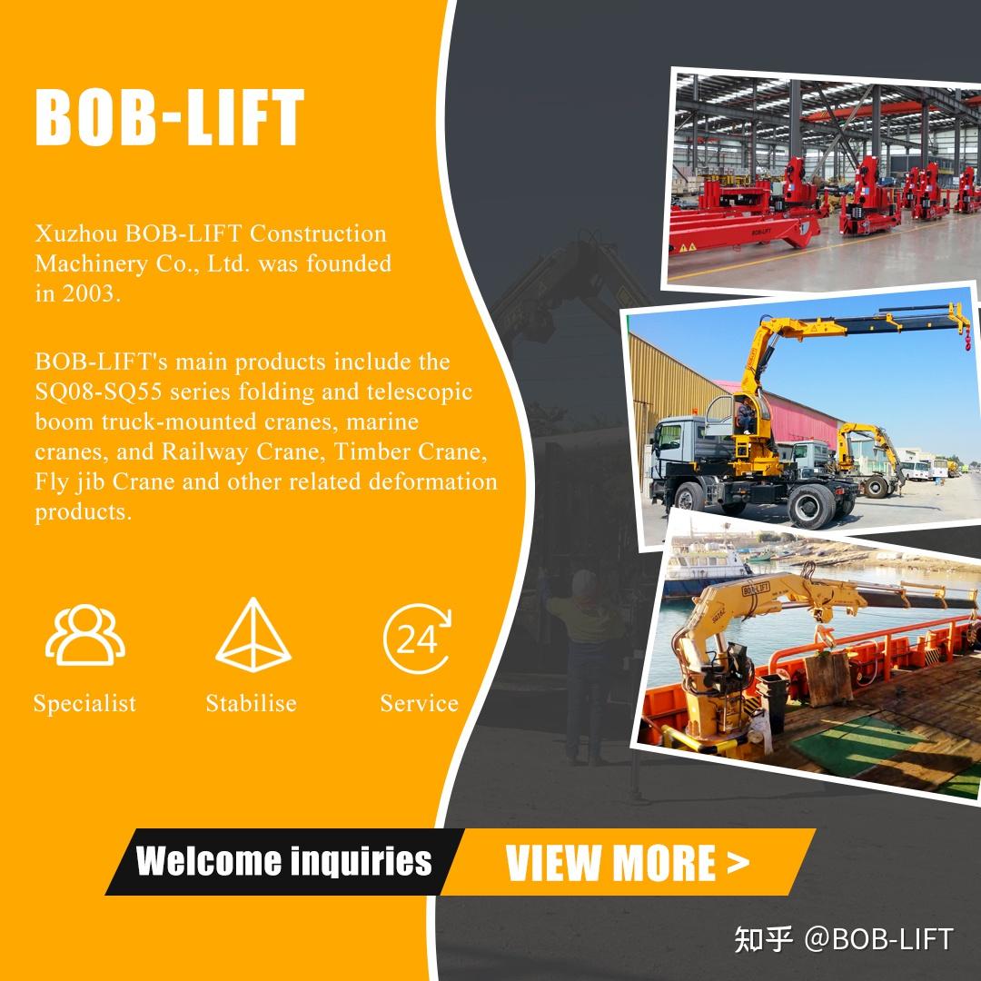 了解BOBLIFT：起重机行业中的隐形巨人 - 知乎