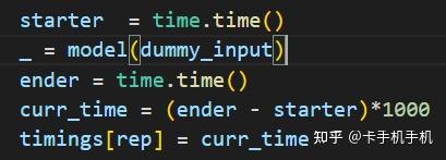 如何测量 PyTorch 模型的推理时间（Measure Inference Time） - 知乎