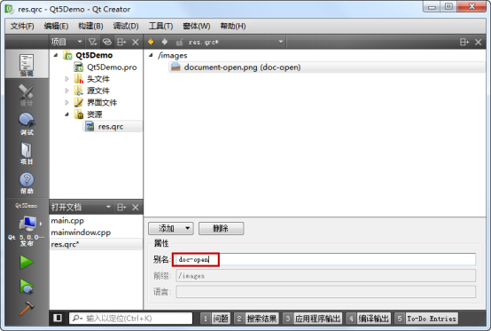 QT学习之QMainWindow详解 - 知乎