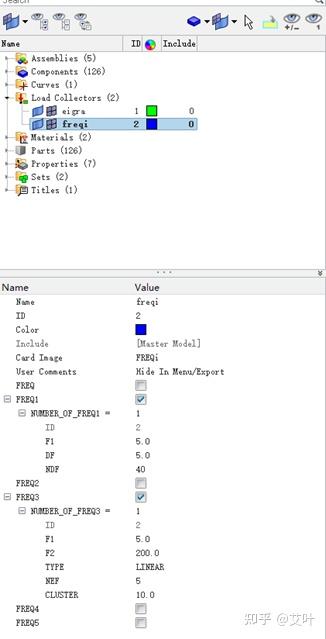 HyperWorks仿真——随机振动实例(二） - 知乎