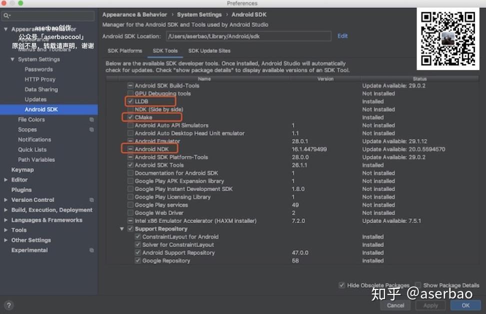 Android JNI使用全面讲解 - 知乎