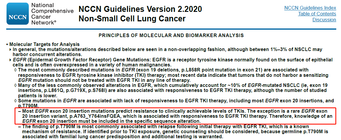 进展盘点|非小细胞肺癌EGFR 20号外显子插入（exon 20ins）突变类型及用药选择 - 知乎