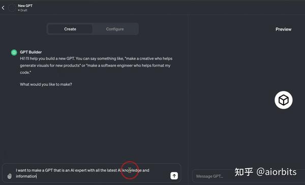 如何使用GPTs：打造属于自己的Chat GPT 应用 - 知乎