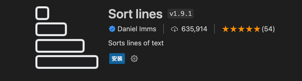 最新最全 VSCODE 插件推荐（2023版） - 知乎