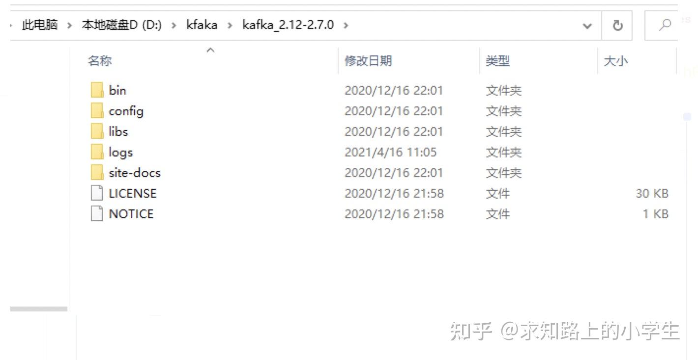 kafka的基本操作 - 知乎