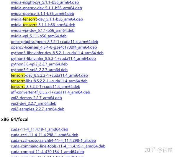 jetson 安装tensorRT - 知乎