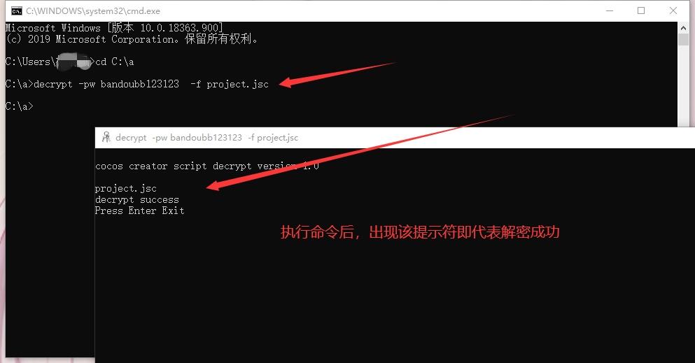 关于Cocos2dx打包游戏的jsc文件解密(一) - 知乎