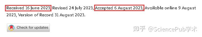 CCF-B类 | 中科院1区TOP，Elsevier出版社，最快1个月Accept！稳定检索35年！ - 知乎