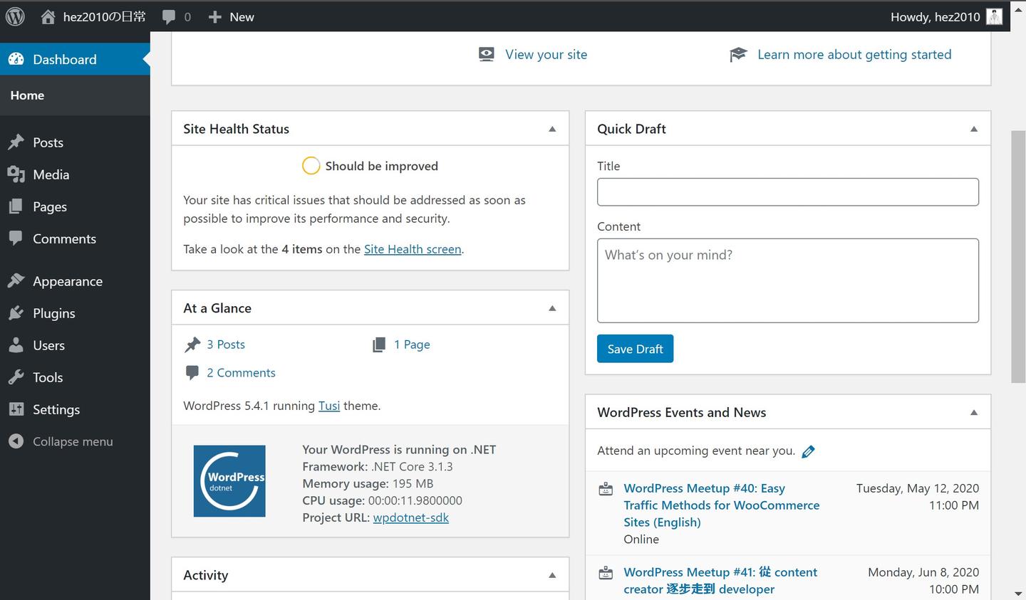 介绍一个基于 .NET 的船新 PHP SDK + Runtime: PeachPie - 知乎