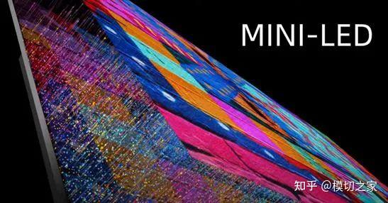 17家PCB/FPC企业布局Mini-LED，近况如何？ - 知乎