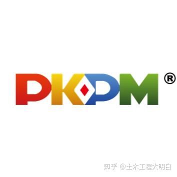 结构设计常用软件的优点和适用场景（PKPM、YJK、3D3S、MIDAS、SAP、ETABS、Perform 3D、Ansys、Abaqus） - 知乎