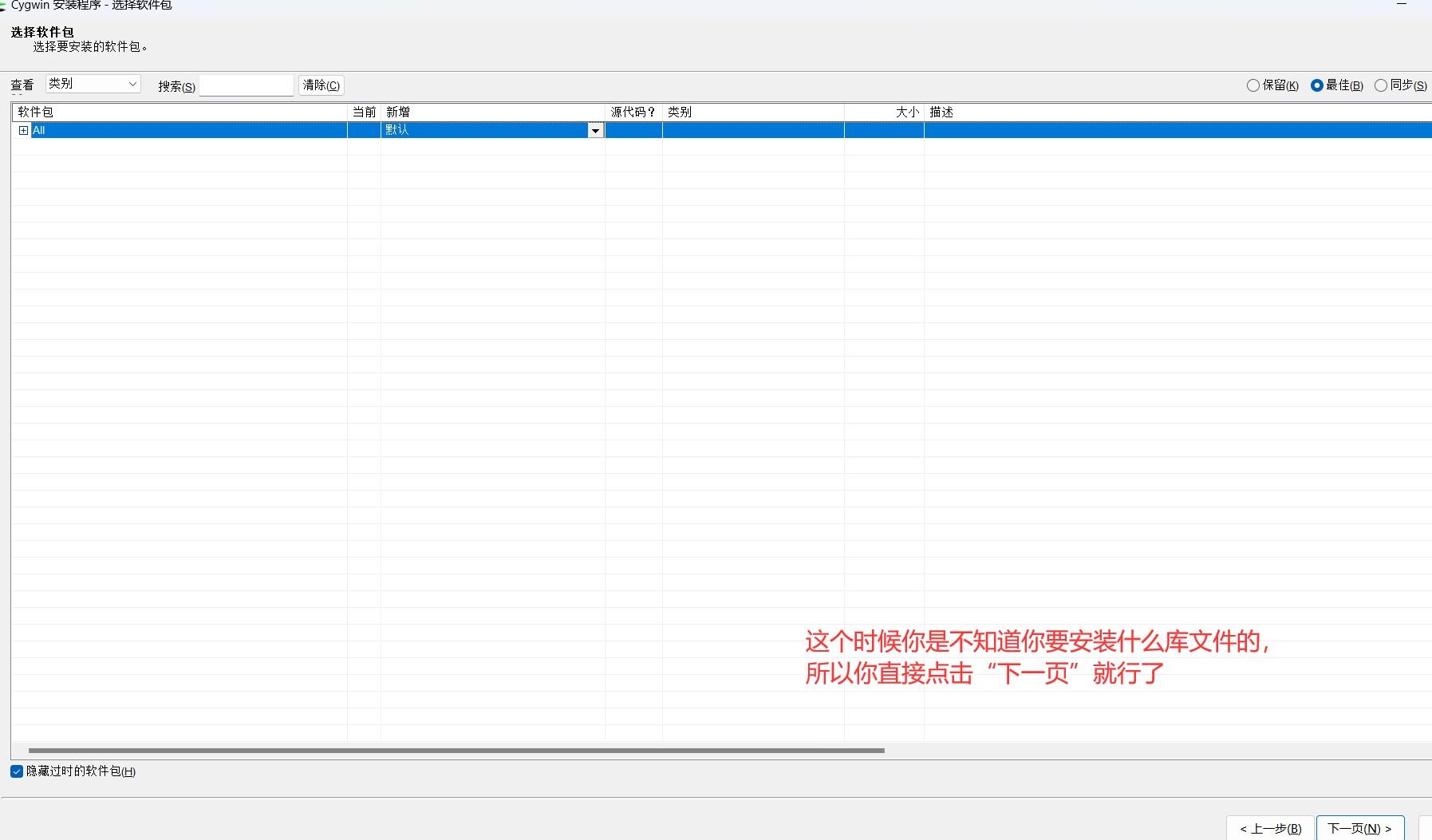 Windows中安装XcrySDen - 知乎
