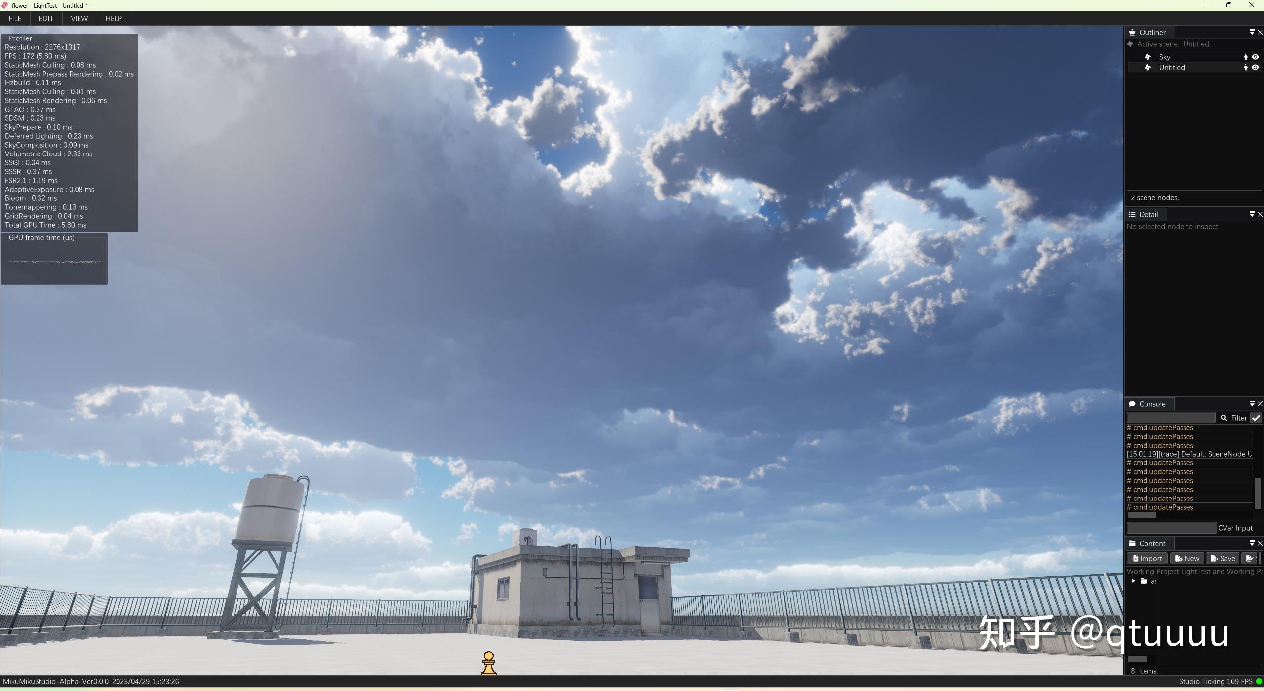 体积云实时渲染光照简单原理 - 知乎