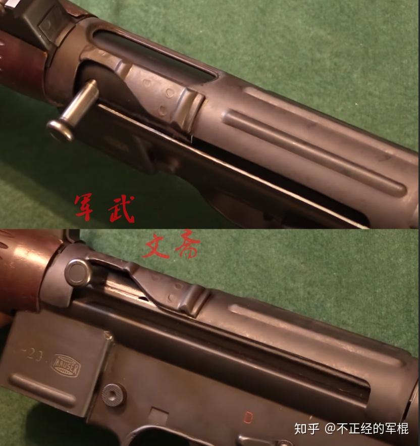 枪刚研发出来，仗却打完了，生不逢时的STG45突击步枪 - 知乎