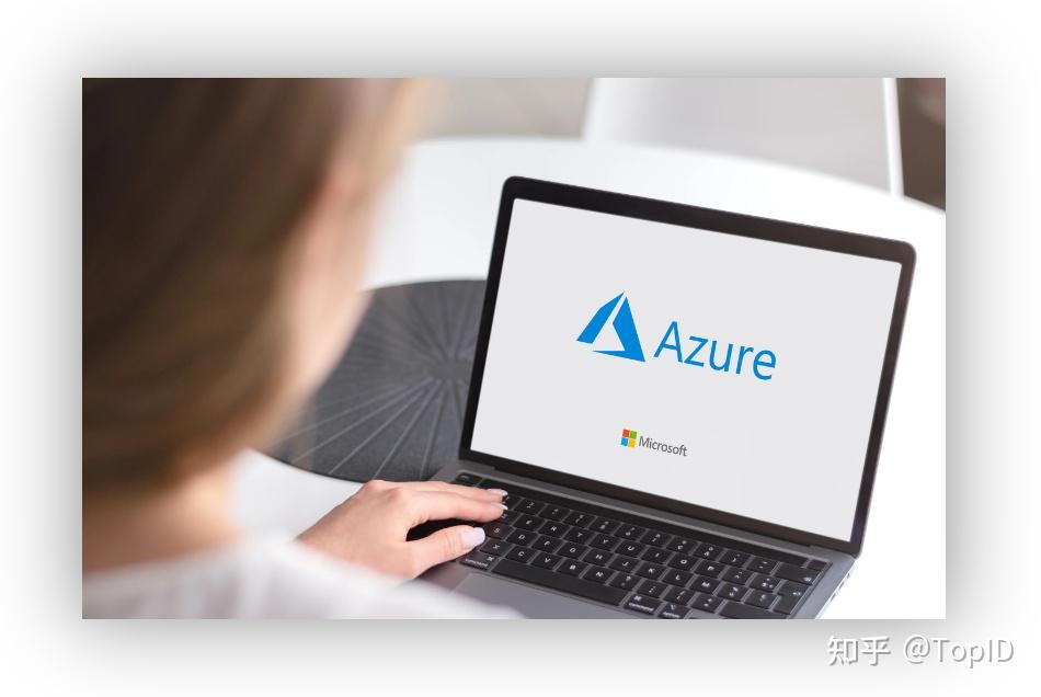 【2023一文读懂 Azure】微软 Azure 为何要让你白嫖优质服务器一年 ？ Azure 教育版注册过程要关注哪些细节，才能订阅成功？（最关键是不被反撸） - 知乎
