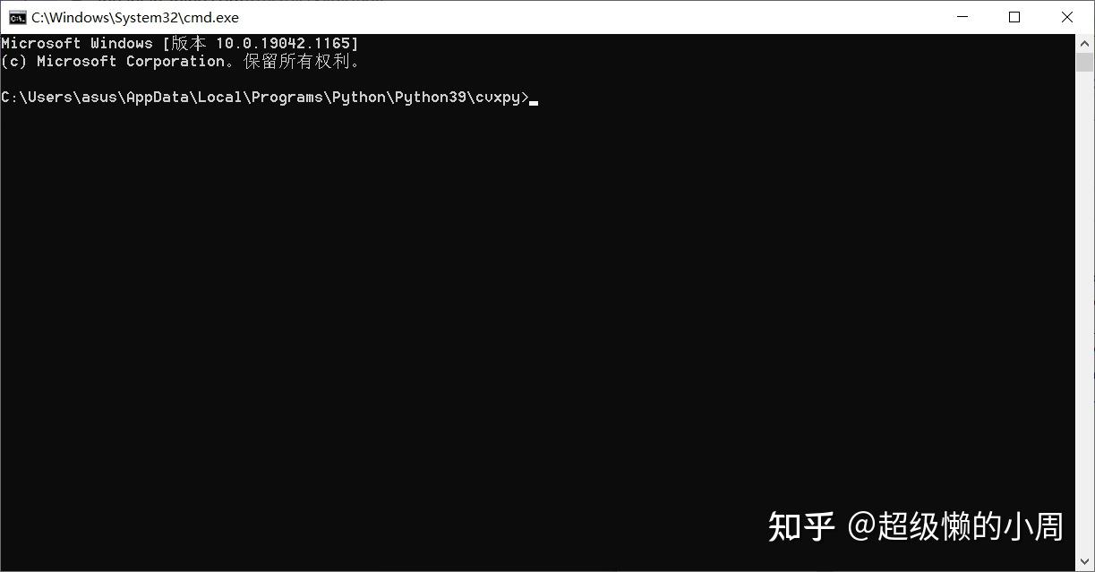 Python：安装cvxpy，进行凸优化 - 知乎