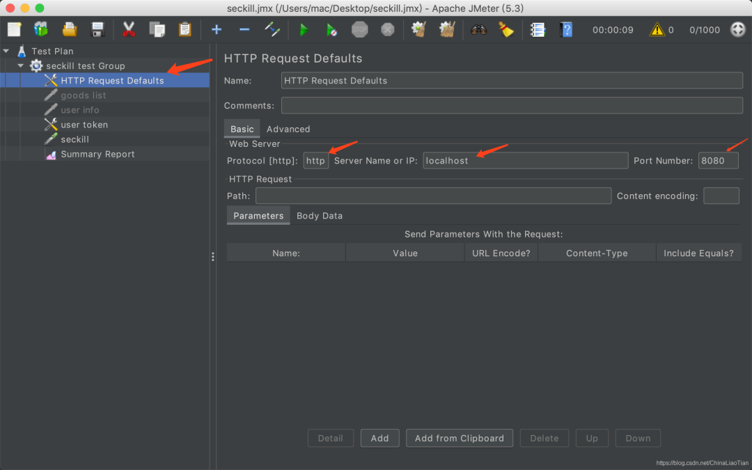 一文2000字教你从0到1实现Jmeter 分布式压测 - 知乎