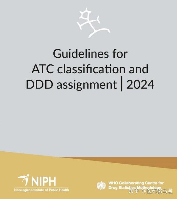atc药物分类系统编码在线查询方法【一键查询】 - 知乎