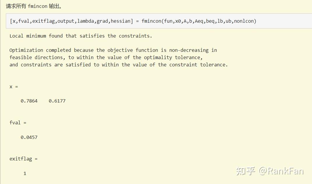 MATLAB—fmincon - 知乎