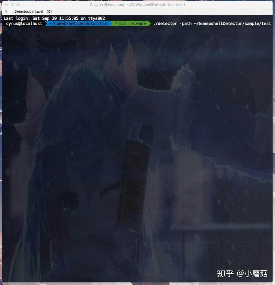 牧云（CloudWalker）开源|如约而至: Webshell核心检测引擎 - 知乎