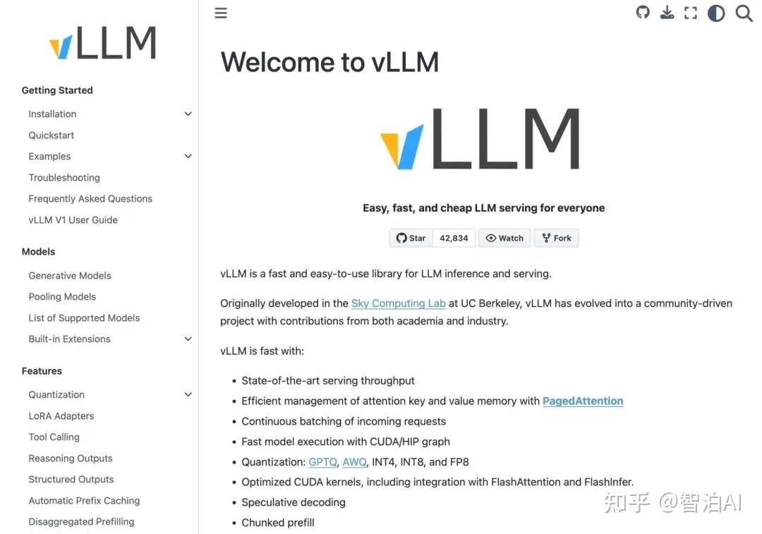 AI大模型推理框架，vLLM和SGLang有什么区别？ - 知乎