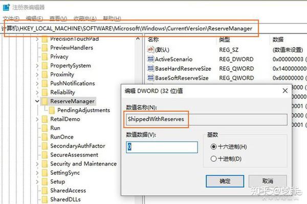 Win11 C 盘突然爆满，怎么清理？教你快速操作，释放10多个G！ - 知乎