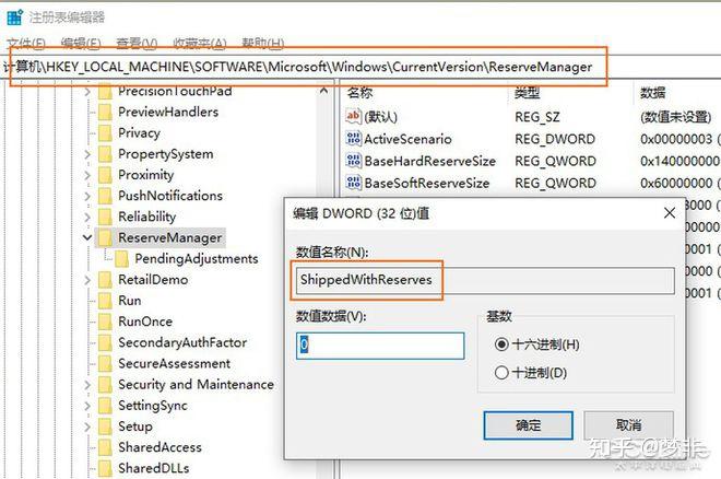 Win11 C 盘突然爆满，怎么清理？教你快速操作，释放10多个G！ - 知乎