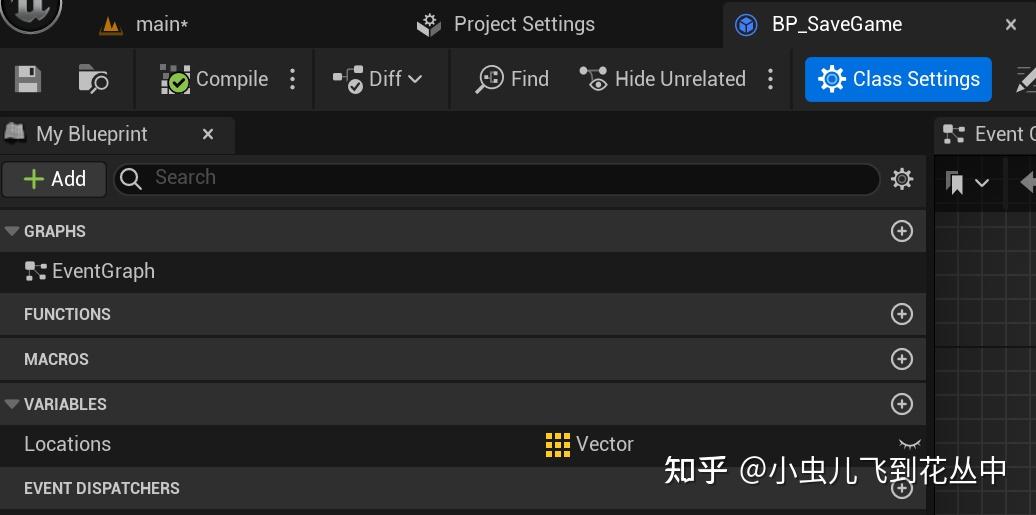 UE5 SaveGame 保存/加载游戏 - 知乎